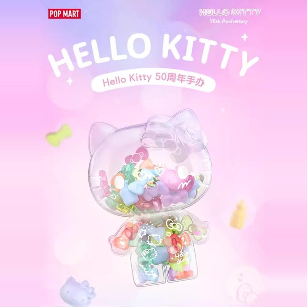 P POPMART POPMART Sanrio Family Hello Kitty 50th Anniversary Figure ...