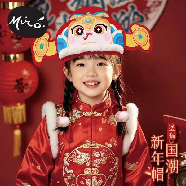 chinese new year hair clip Year of the Snake New Year's Day 2025 New ...