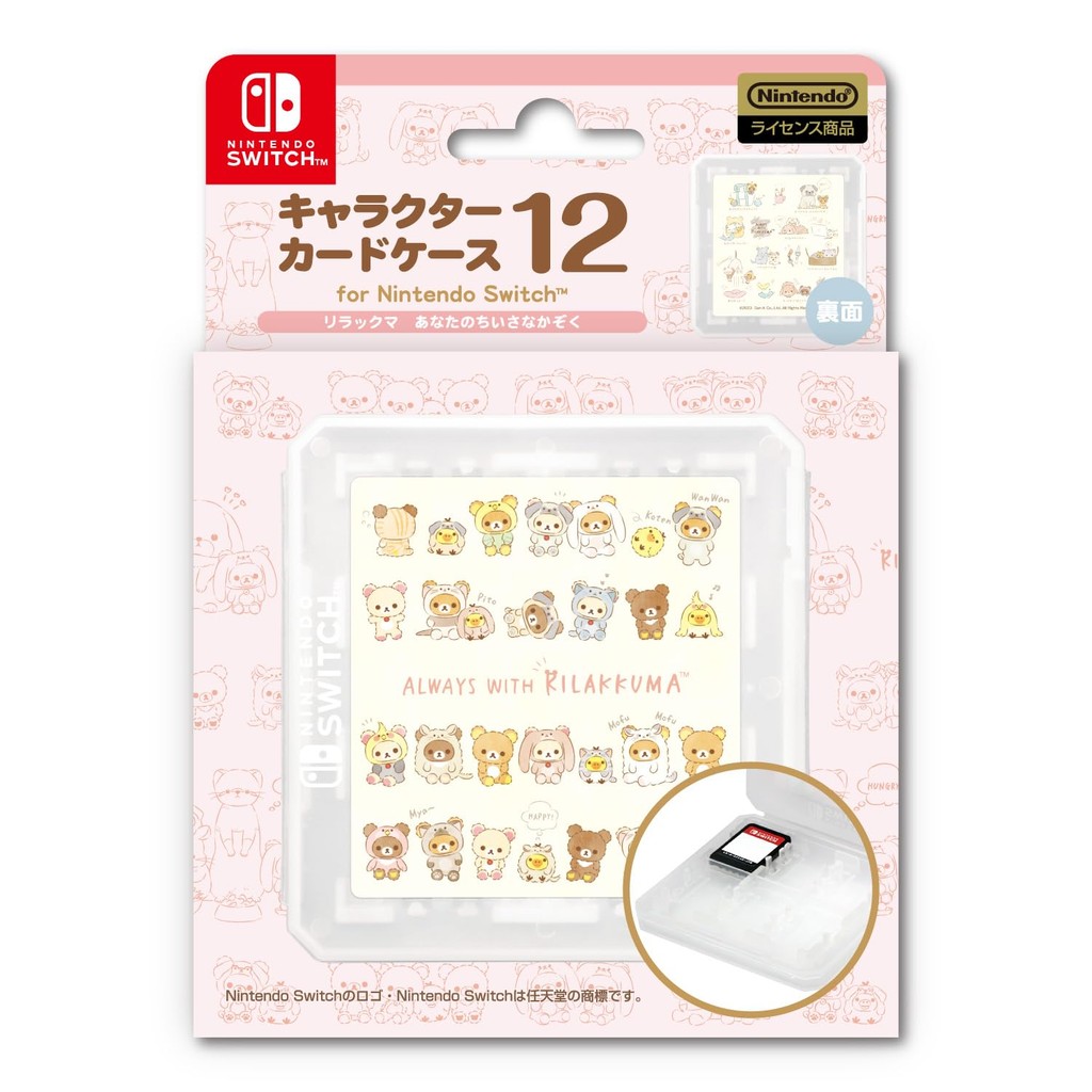 Nintendo Licensed Product SWITCH Character Card Case 12 for Nintendo ...