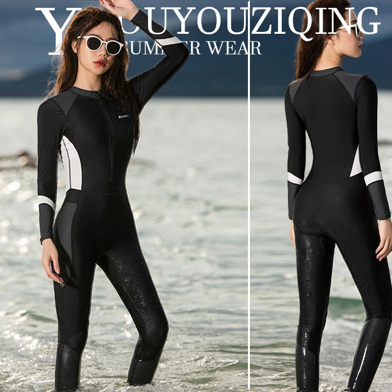 New rash guard Swimwear Women's One-Piece Long Sleeves Long Trousers ...