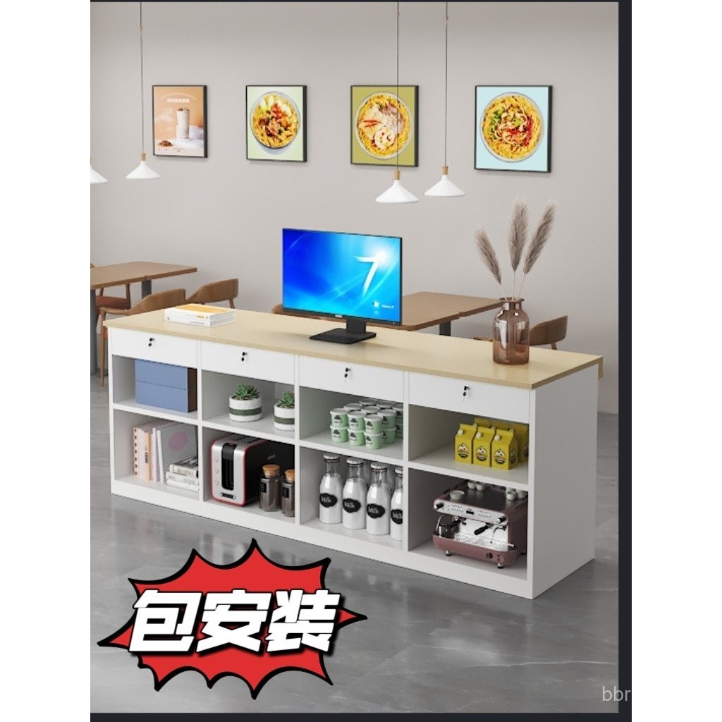 Minimalist Modern Cashier Counter Small Clothing Store Beauty Salon ...
