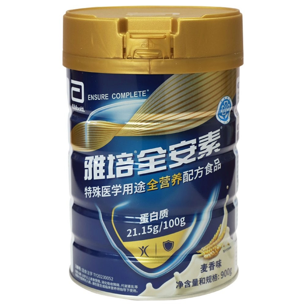 Complete Nutrition Formula Protein Powder Abbott Nutren Original ...