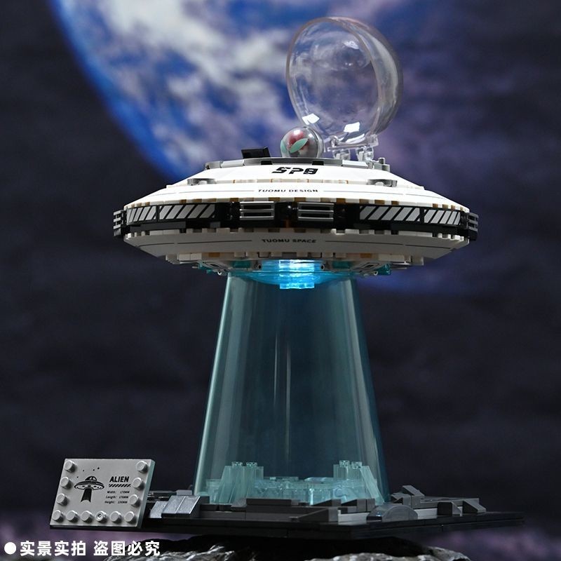 Assembled Model Desktop Decoration UFO UFO Gift Spaceship | Shopee ...