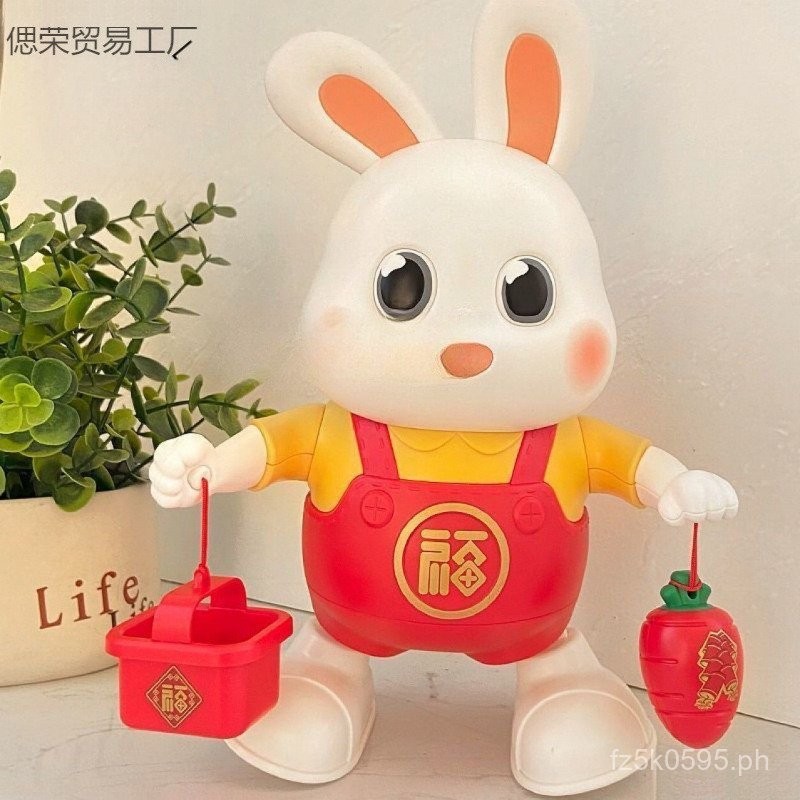 Head-Up Singing New Year Rabbit Learning to Dance Baby Toy CYPT ...