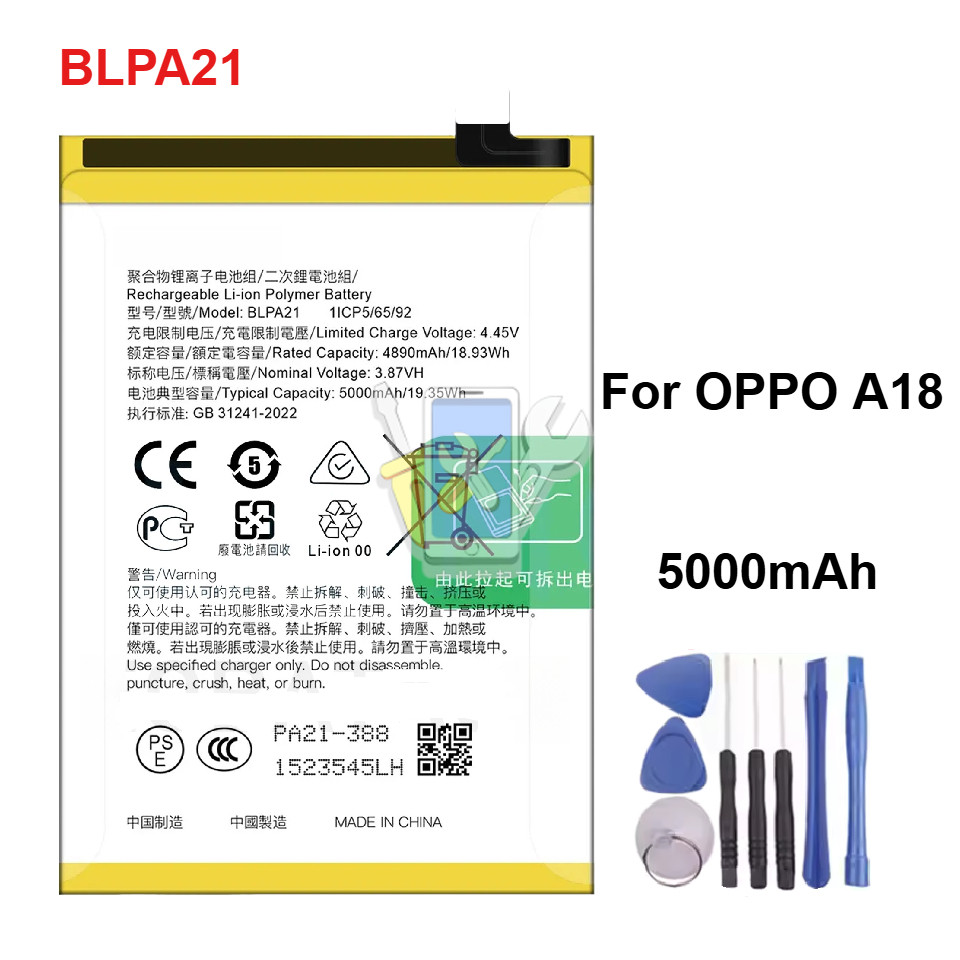 BLPA21 for OPPO A18 mobile phone battery | Shopee Philippines
