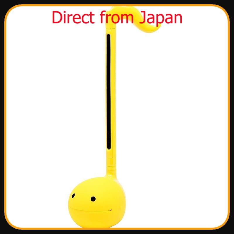 Otamatone Cube Otamatone Colors (Yellow) | Shopee Philippines