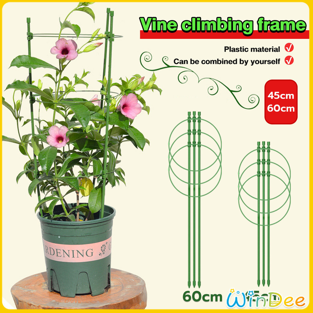Plastic Climbing Trellis Plant Vine Leaf Support Stakes Flower Plant ...