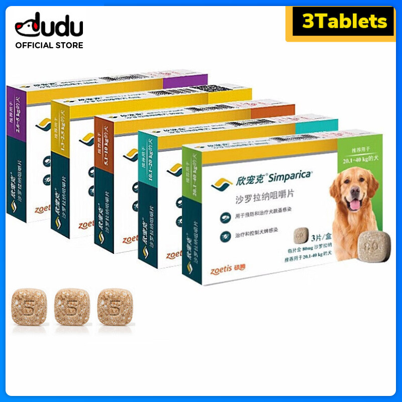 Simparica Tick & Flea Chewable Tablets for Dogs Highly Palatable Tick ...