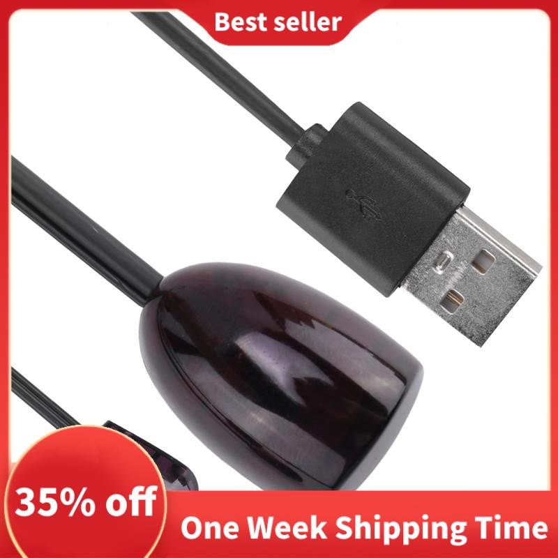 Available IR Extender Infrared IR Remote Control Receiver USB IR ...