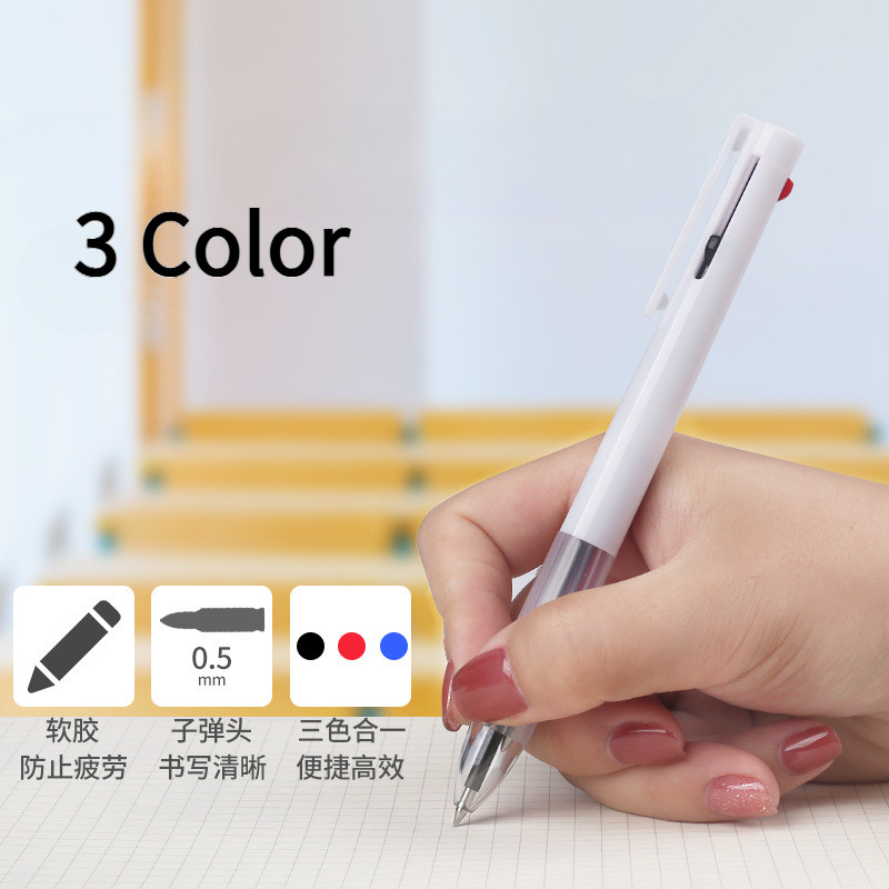 Three-color Push Action Neutral Pen 3-in-1 0.5 Bullet Black Red Blue ...