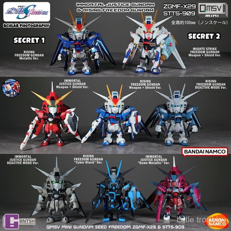 New Bandai Qmsv Ascend Gundam Blind Box Seed Theater Edition Freedom ...