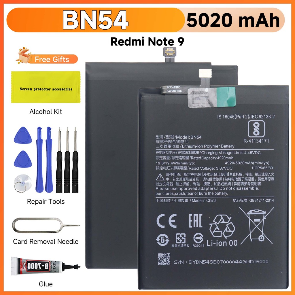 Replacement Battery BN54 For Xiaomi Redmi Note 9 5G 10X 4G Redmi 9 ...