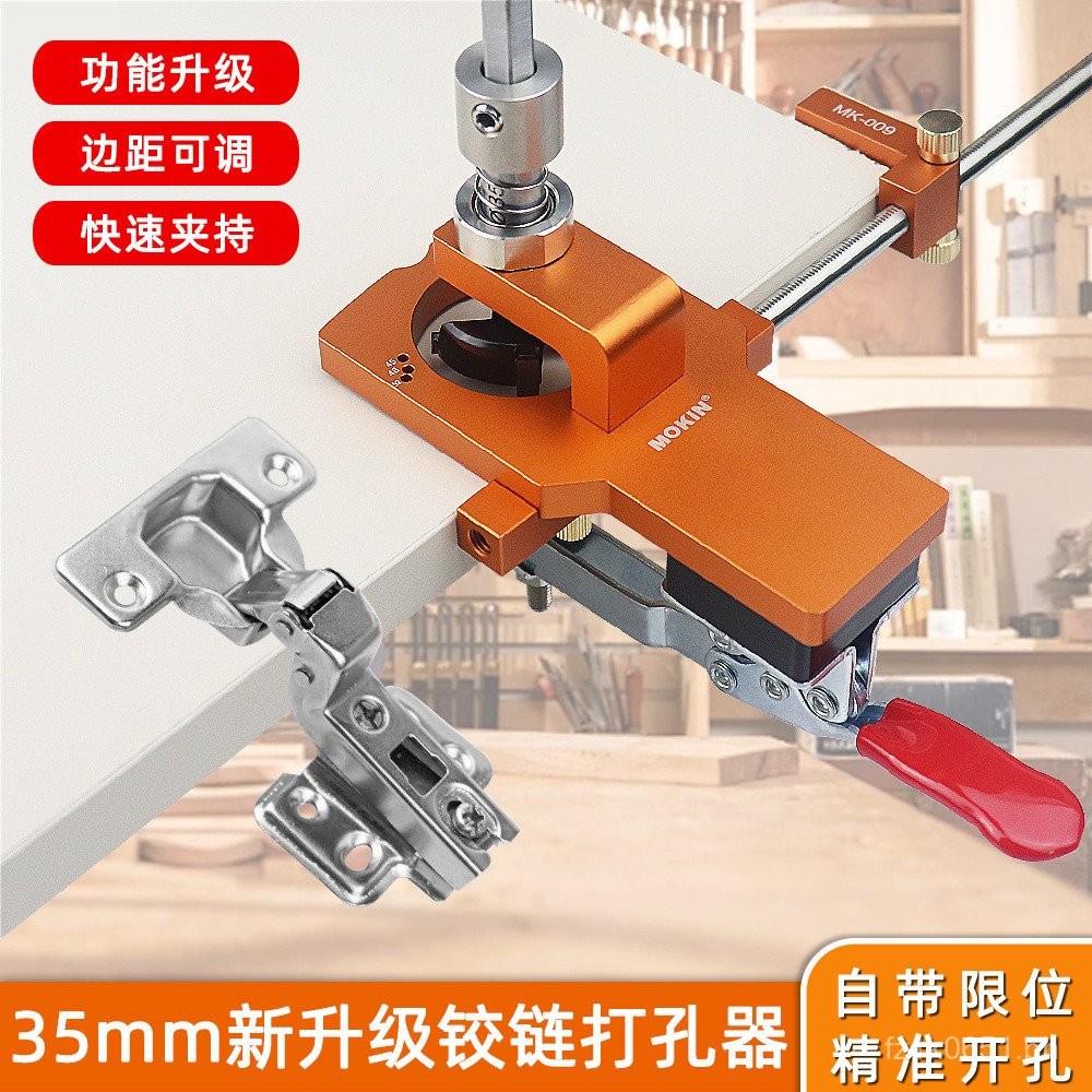 Hinge Wooden Door Punching Hinge Hinge Airplane Cabinet Door Wood Board ...
