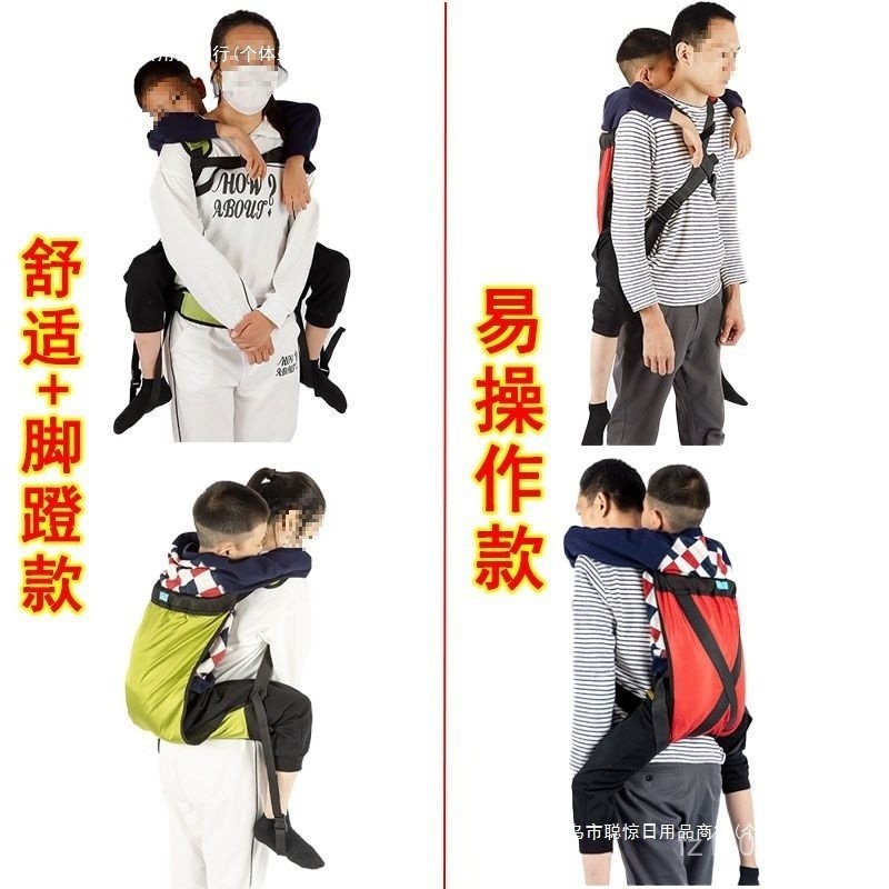 Simple Outdoor Free Shipping Lightweight Free Shipping Baby Carrier ...