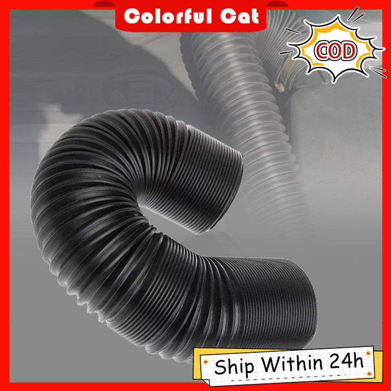63/76mm Car Air Intake Pipe Engine Flexible Air Filter Intake Hose ...