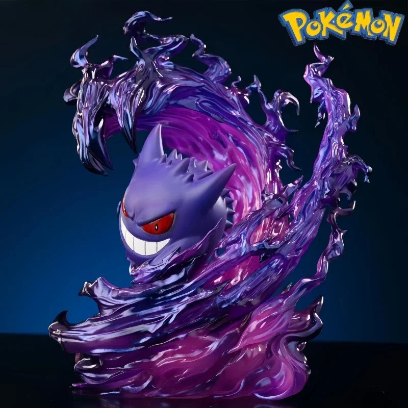 2024 New 18cm anime Pokemon Gengar claw ghost doll moving arms shape ...