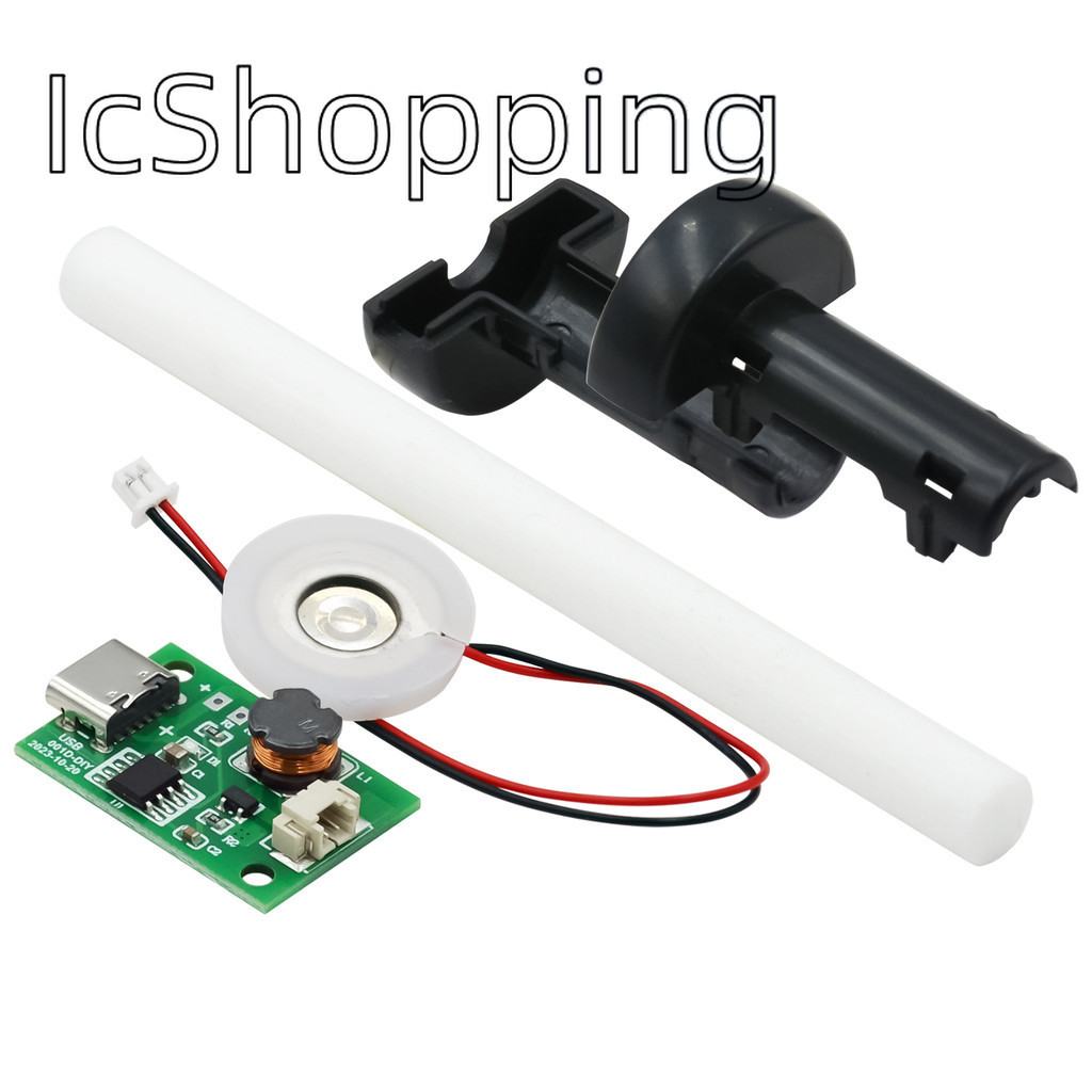 Single spray humidifier module no switch power spray humidifier circuit ...