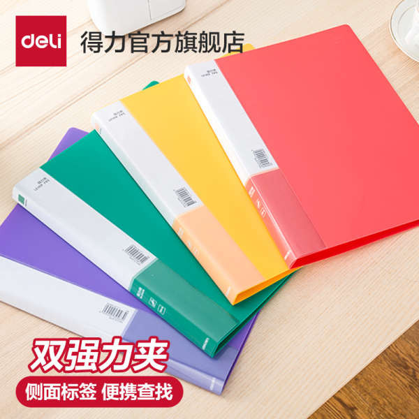 clipboard with storage clipboard with cover file case with clipboard ...