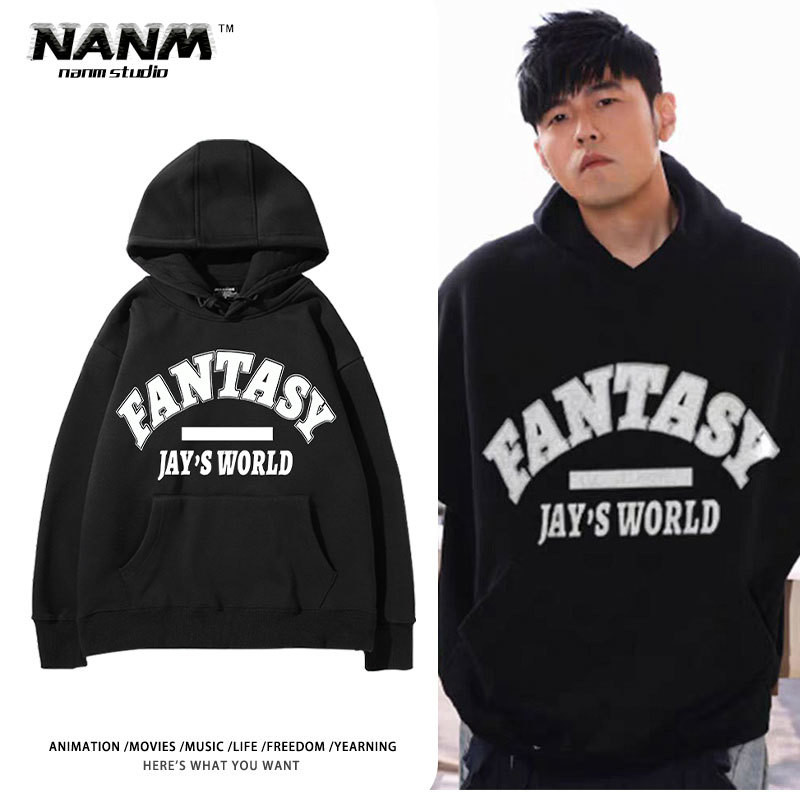 Jay Sweatshirt Coat Jay Chou Male Carnival Merchandise Clothes Hooded ...
