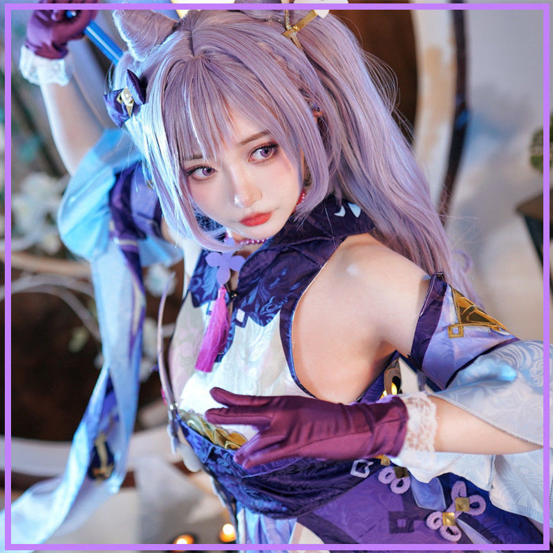 Yuanshen cos clothing engraved Qing cos clothing initial five-star ...