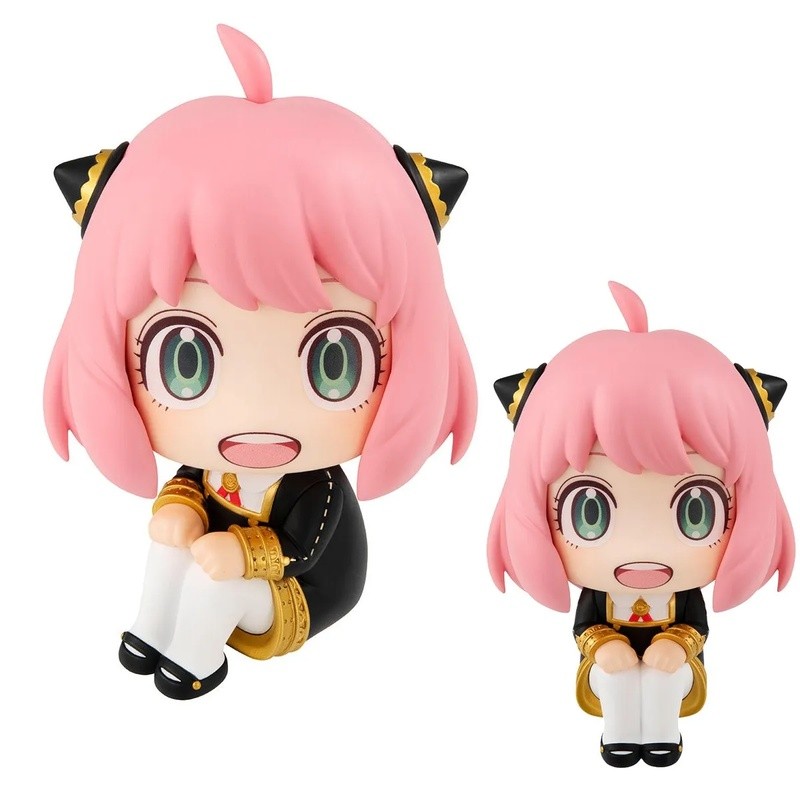 Anya Forger Figure Sitting spy x family Action Figure | Sitting ...