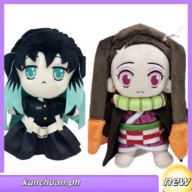 Demon Slayer: Kimetsu no Yaiba Plushies Anime Character Muichiro Tokito ...