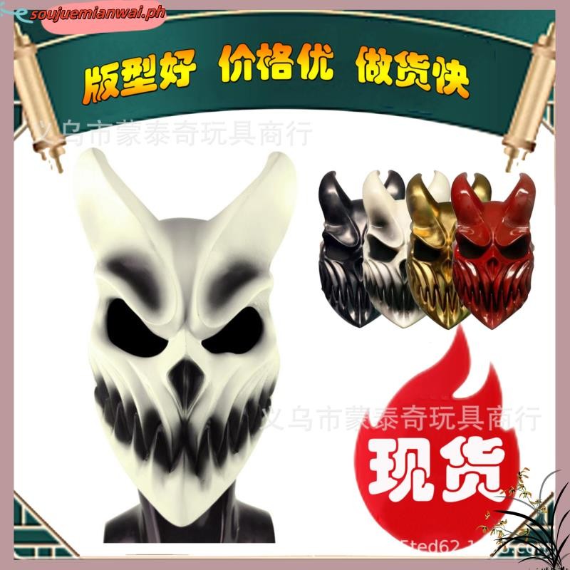 Slaughter To Prevail Cosplay Mask Alex Terrible Masks Prop Halloween ...