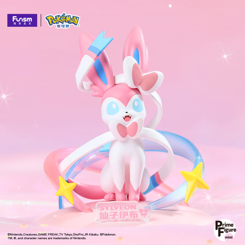 funism Playful Pokémon Figurine Fairy Eevee Toy Trendy Desktop Ornament ...