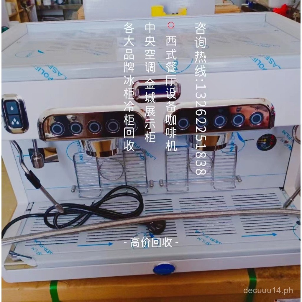 Shanghai Italian Restaurant Equipment Recycling Baking Equipment Cake ...