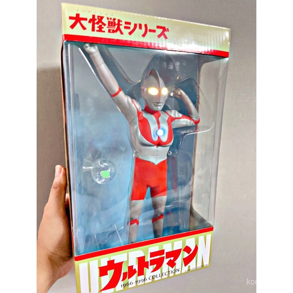 Xplus First Generation Ultraman Appearance Pose TV Version with Box ...