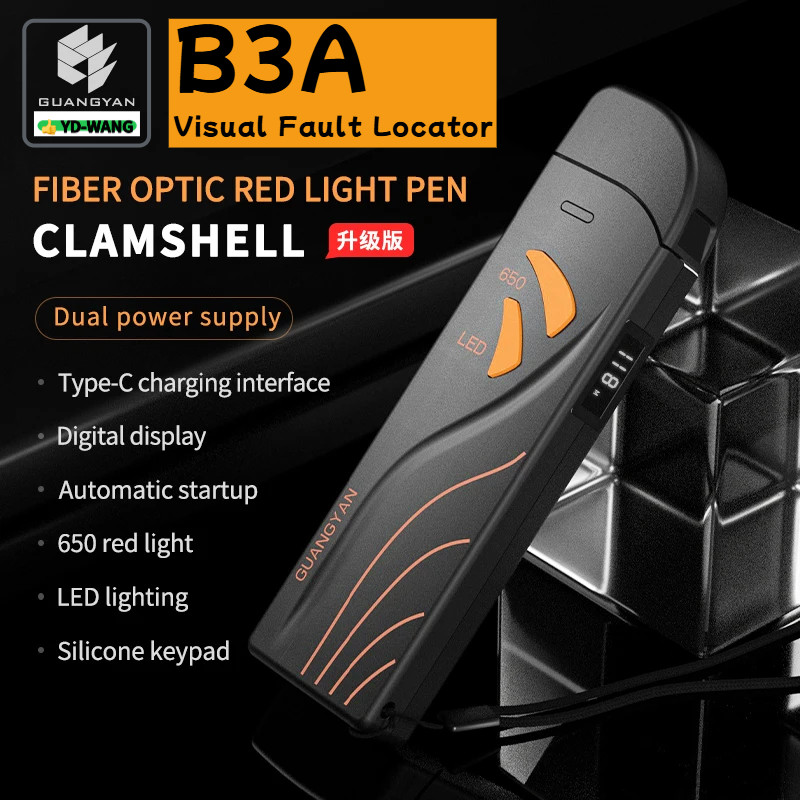 New Fiber Optic Visual Fault Locator Optical Red Laser Pen B3A Fiber ...