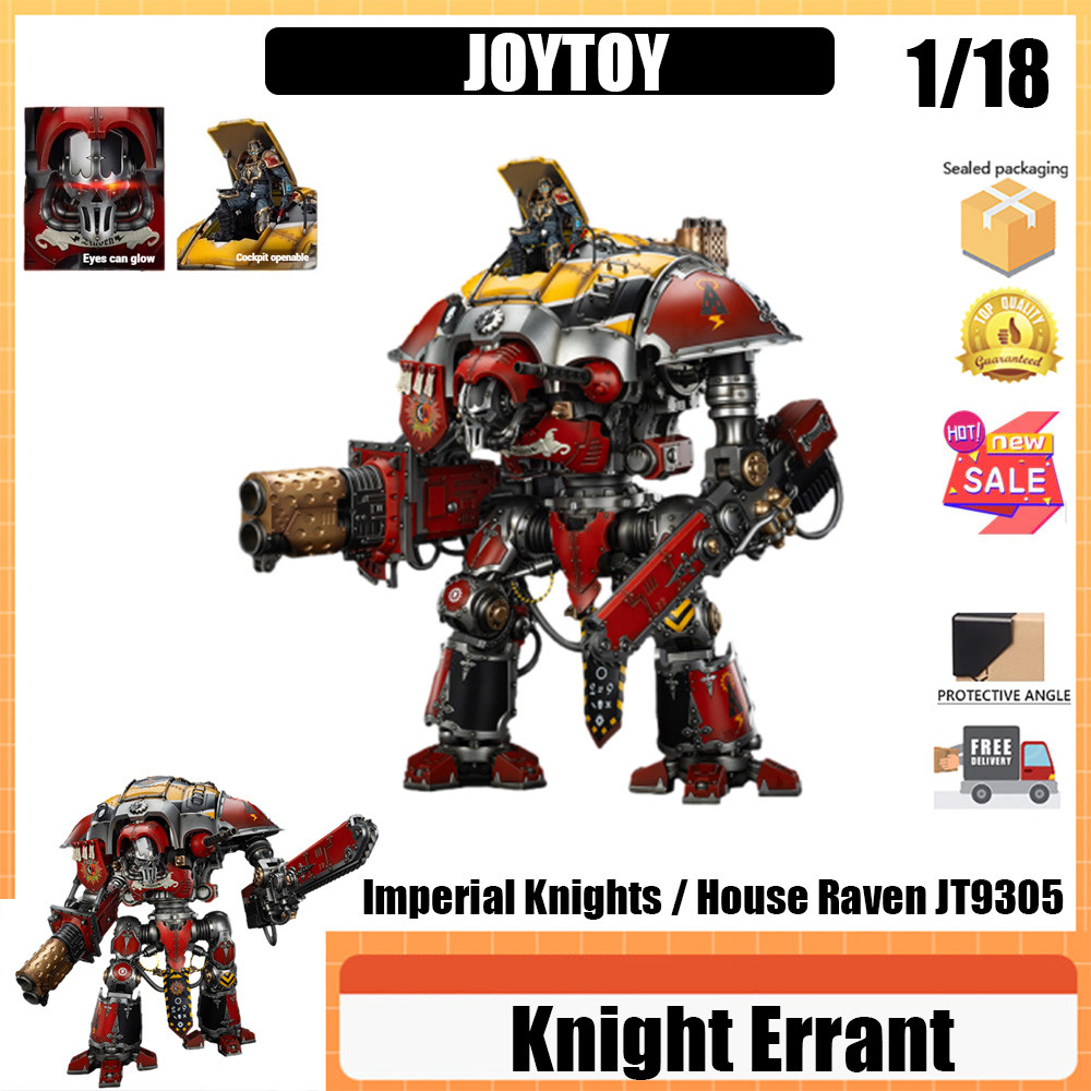 JOYTOY JT9305 Knight Errant - Dark Source Warhammer 40K Imperial Knight ...