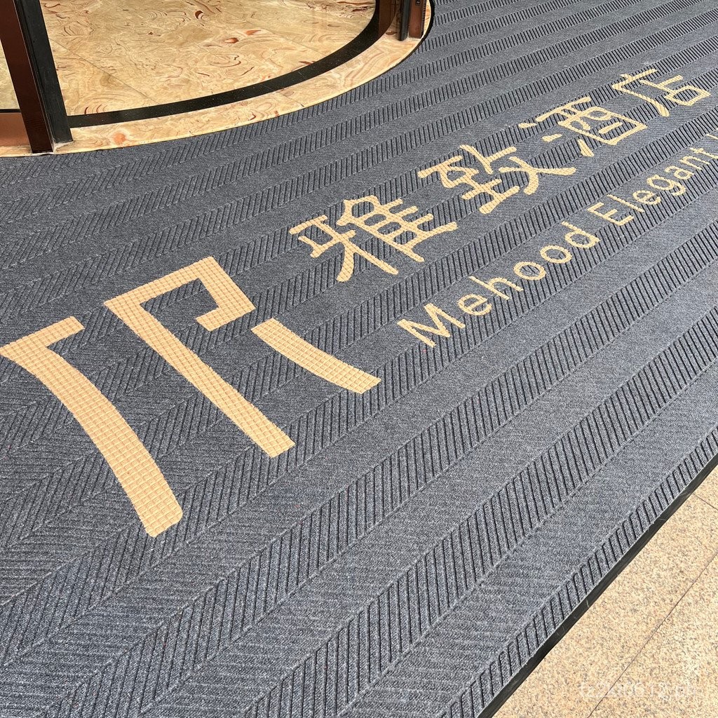 Waterproof Hotel Commercial Shop Storefront Entrance Mat Door Mat ...