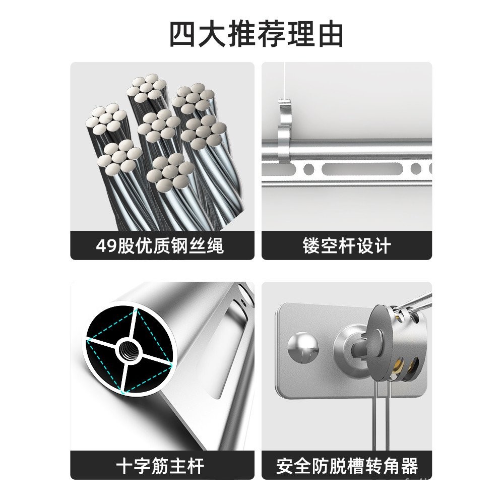 Small Balcony Hand Crank Lifting Clothes Rack Single Rod Clothes Drying ...