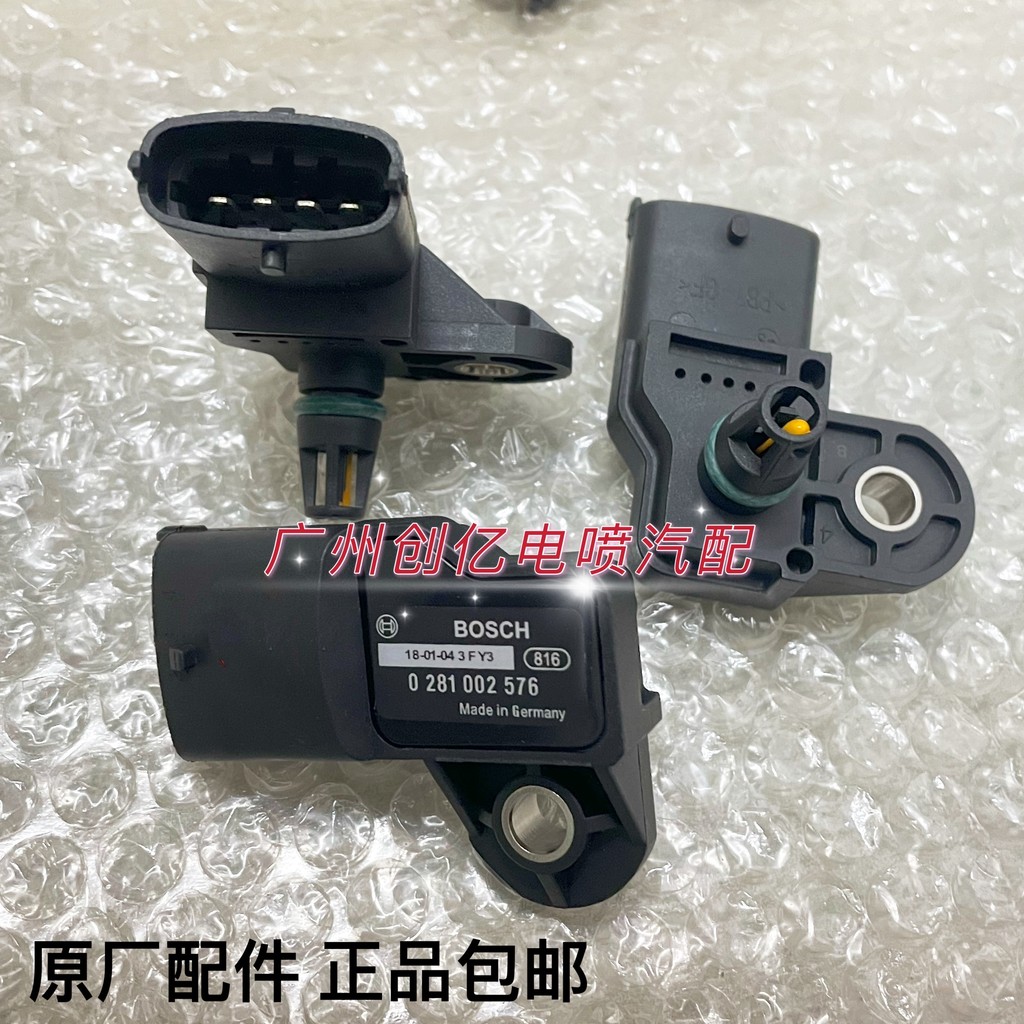 Adapt to Dr. 576 Weichai Xichai 612630120004 Supercharged Intake ...