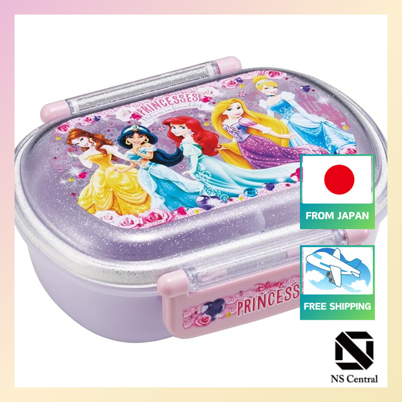 Kids Bento Box with Dome Shape, 360ml, Includes Inner Container ...