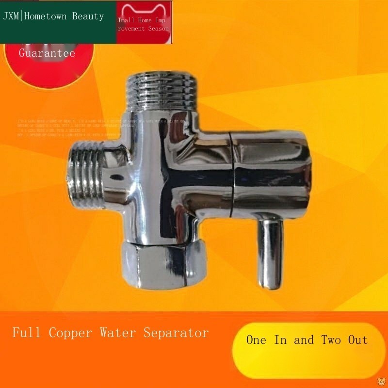 Shower water divider quick-open shower three-way one-in-two-out divider ...