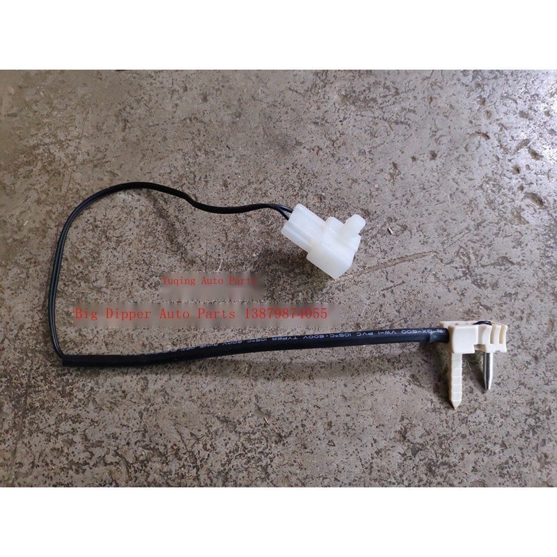 Changhe Suzuki Langdi Air Conditioner Evaporator Temperature Sensor ...