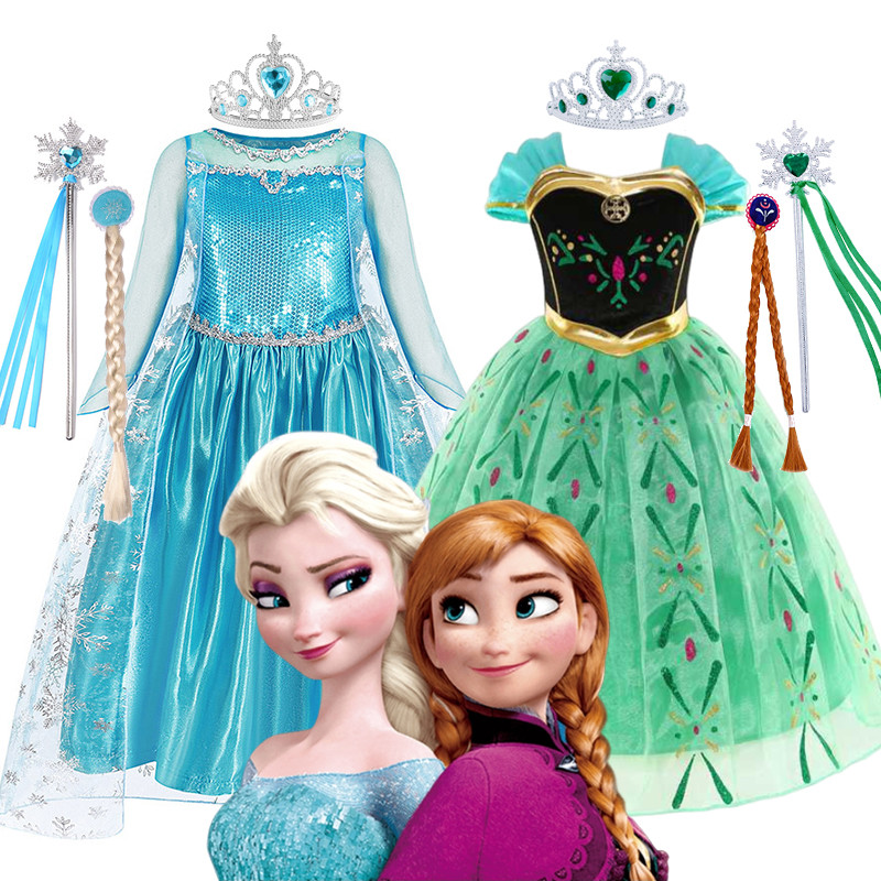14225 Kids Cosplay Elsa Anna Princess Dress Girls Mesh Ball Gown ...