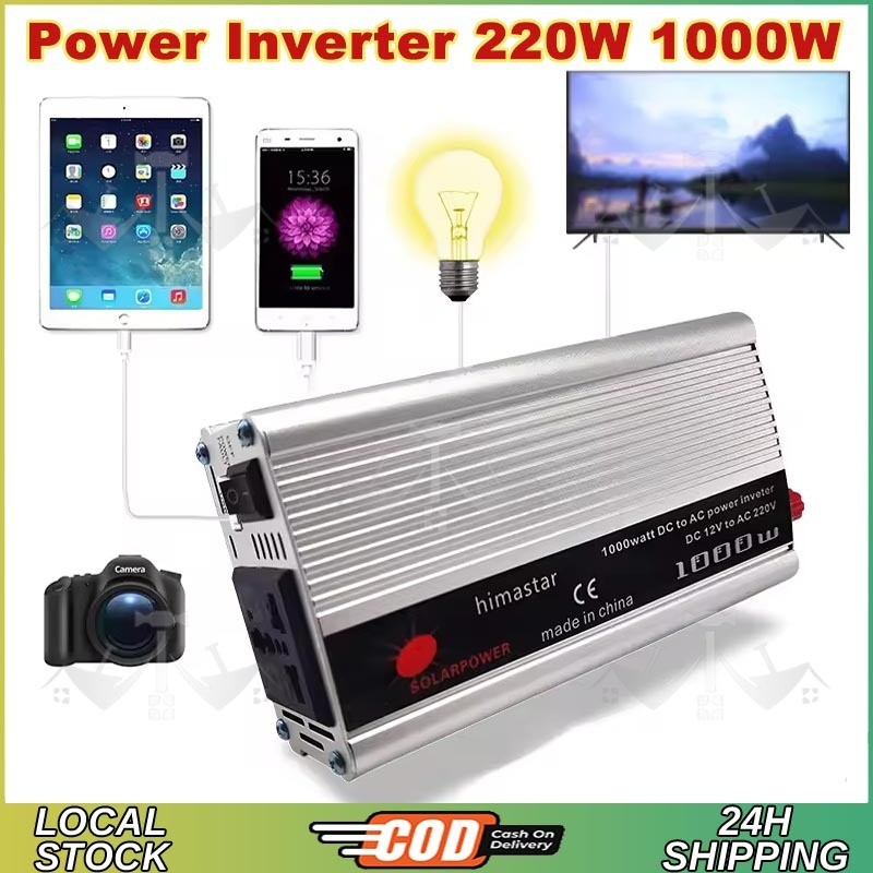 Power Inverter DC Car INVETER 12V DCTo 220W AC Car Solar Power Inverter ...