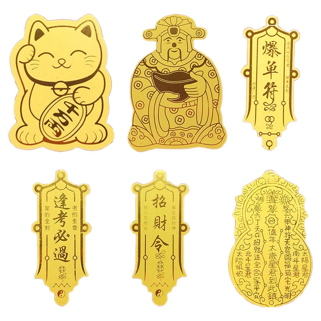 2025 Tai Sui Amulet Cards Snake Year sticker Chinese New Year Stickers ...