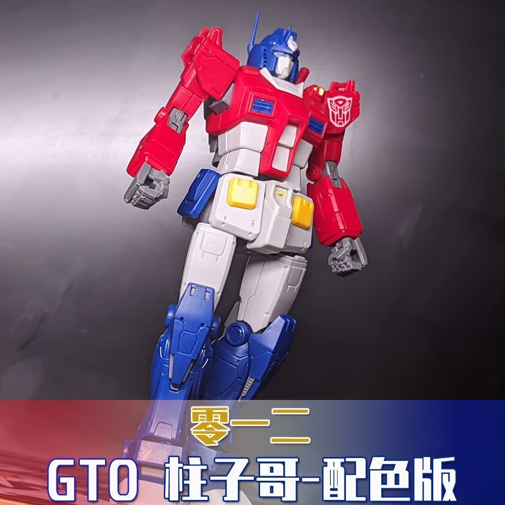 012 GTO GANSO Qin Tianzhu Color Matching Pillar Brother Gundam Model ...