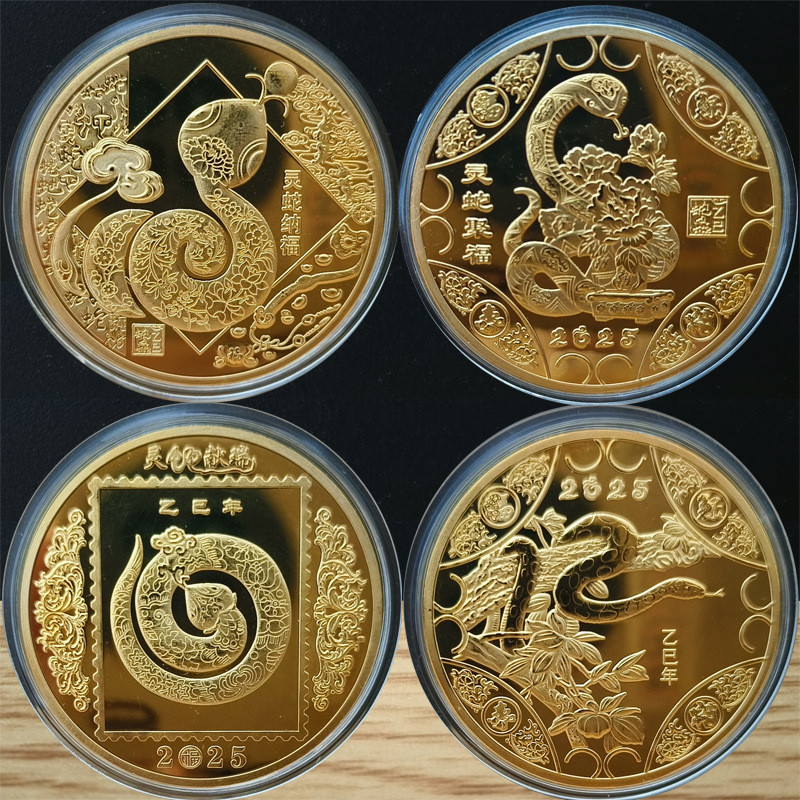 Lucky Item 2025 Year of The Snake Zodiac Blessings Gold-plated and ...