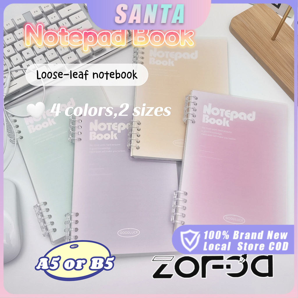 A5/B5 refillable notebook Binder Big Notepad Loose Leaf 60Sheets ...