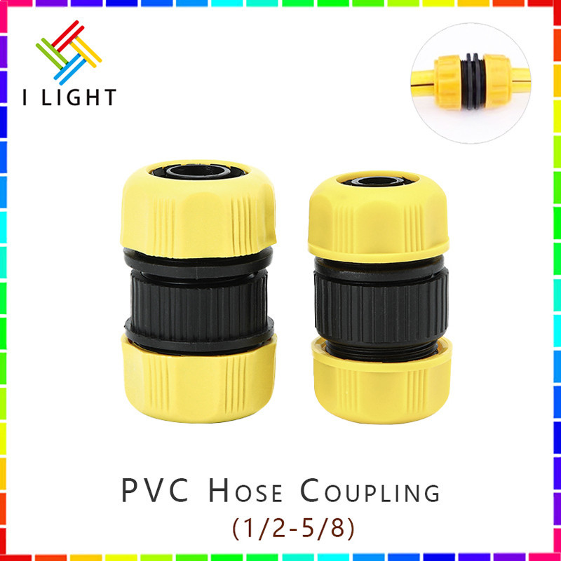（Fast&COD）PVC Hose Coupling Quick Hose Connector 1/2',5/8' Pipe Fitting ...