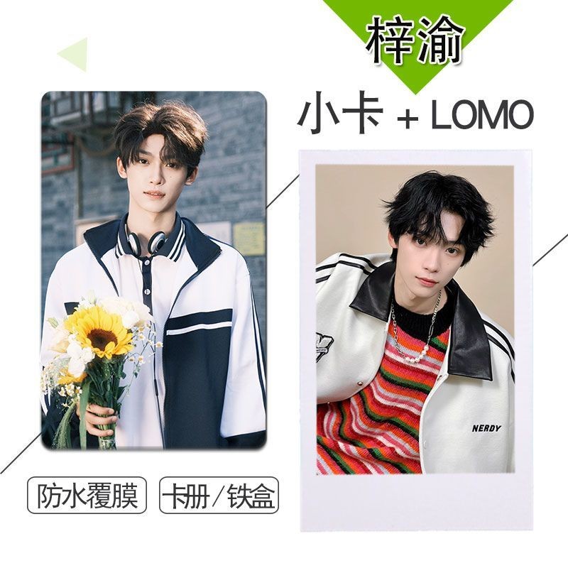 [Revenged Love] Zi Yu Tian Xuning Liu Xuancheng Zhan Xuan Chi Cheng ...