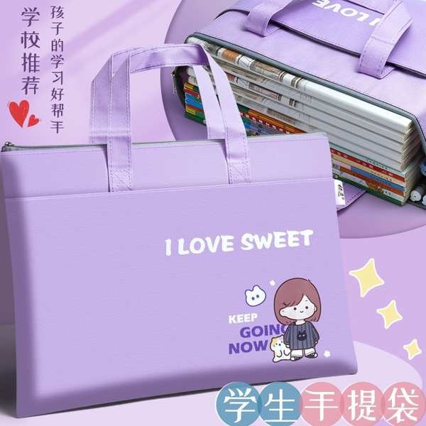 envelope for school plastic envelope with handle envelope organizer ...