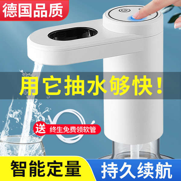 water pump dispenser water pump Electric Barrel Water Pumper Water ...