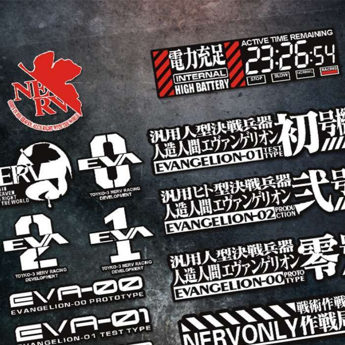 Two-dimensional animation EVA Bumper Stickers Evangelion No. 2 Machine ...