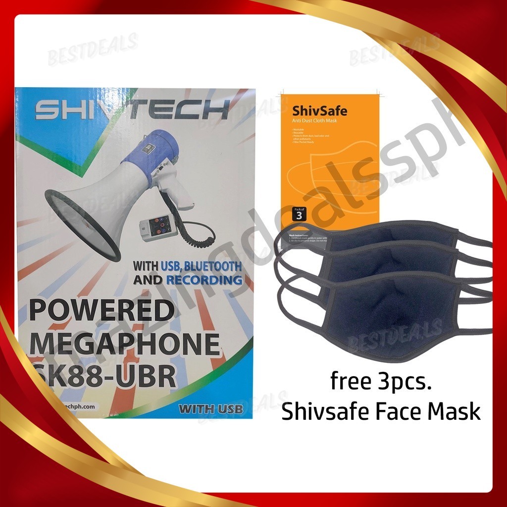 SHIVTECH SK 88 UBR POWERED MEGAPHONE (ORIGINAL) with FREE 3PCS SHIVSAFE ...